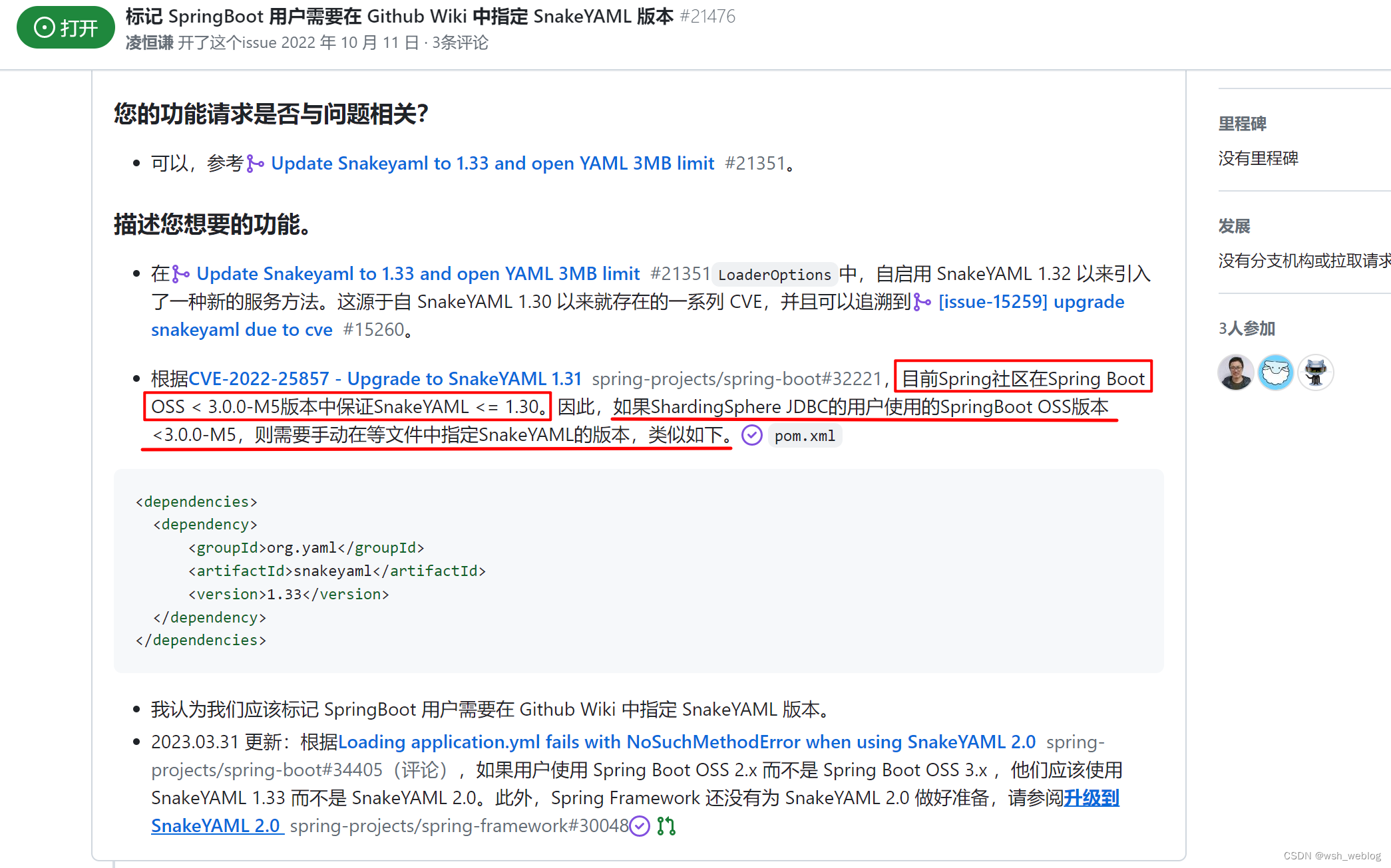 ShardingSphere5.x.x(最新版)配置MySQL读写分离_org.yaml.snakeyaml.constructor.constructorexceptio-CSDN博客