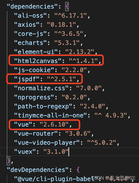 web端生成pdf，前端生成pdf导出并自定义页眉页脚_前端pdf导出-CSDN博客