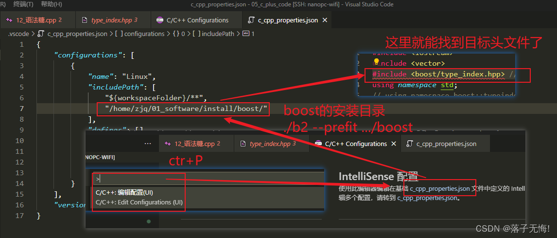 C++ boost下载安装流程和使用_boost 1.77下载-CSDN博客