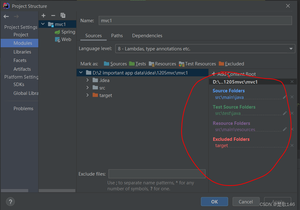 Cannot resolve location ‘/js/‘-CSDN博客
