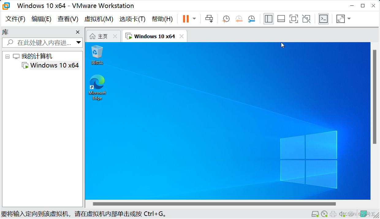 VMware16虚拟机：安装Windows10系统---超详细教程_虚拟机安装教程win10_根号五的博客-CSDN博客