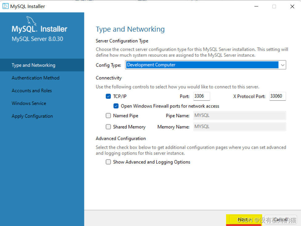 LabVIEW与MySQL的连接：软件下载与安装至UDL文件创建全过程_labview连接mysql驱动程序下载-CSDN博客