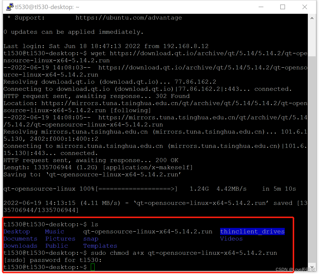 树莓派4B（Ubuntu ）安装Qt5_树莓派4b 自带qt库-CSDN博客