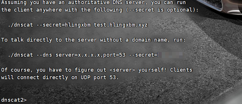 【工具使用】应用层DNS协议工具---dnscat2-CSDN博客