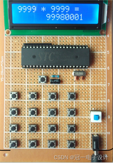 327、基于51单片机的计算器LCD1602显示系统设计_计算器pcb原理图-CSDN博客