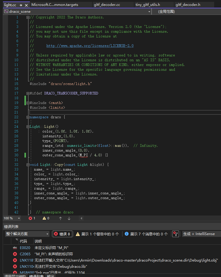 如何使用Google的Draco项目_谷歌draco运行-CSDN博客