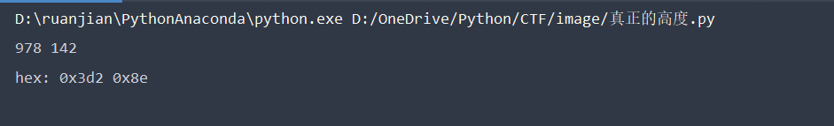 ctfshow-Misc入门图片篇(1-34)_ctf misc 图片-CSDN博客