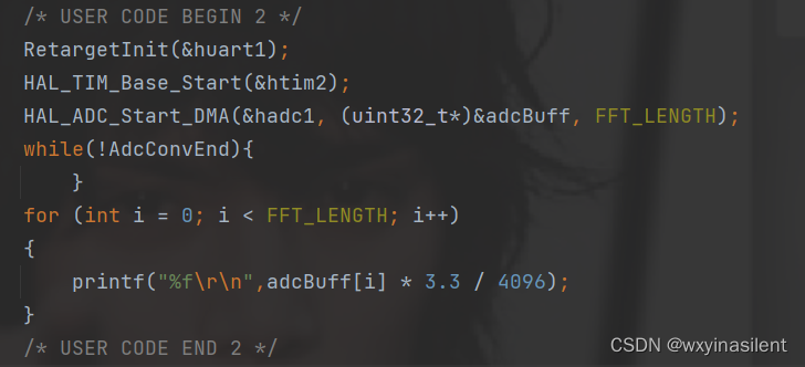 STM32F4使用CUBEMX ADC定时采样+DMA_stm32cubmax f4-CSDN博客