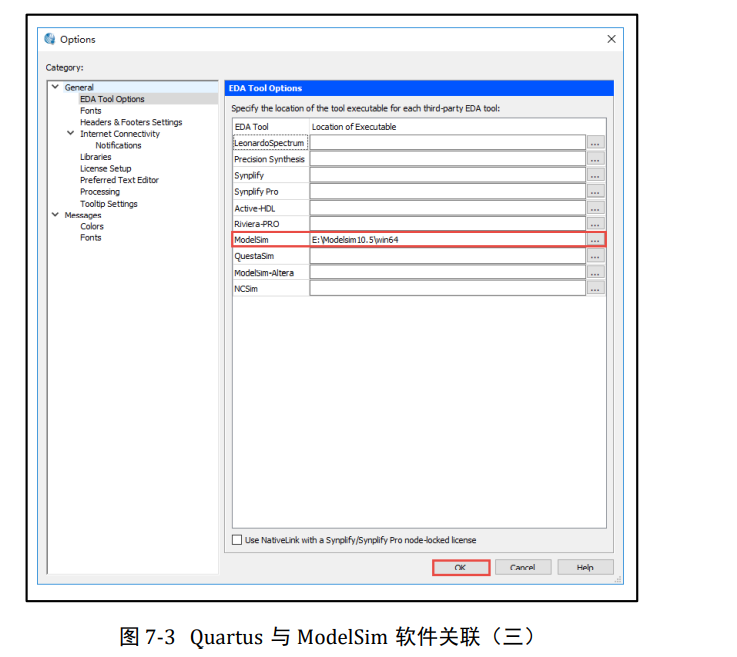 数字IC-1.4 window软件开发环境搭建Quartus+Modelsim+Notepad+Visio_数字ic需要quartus-CSDN博客