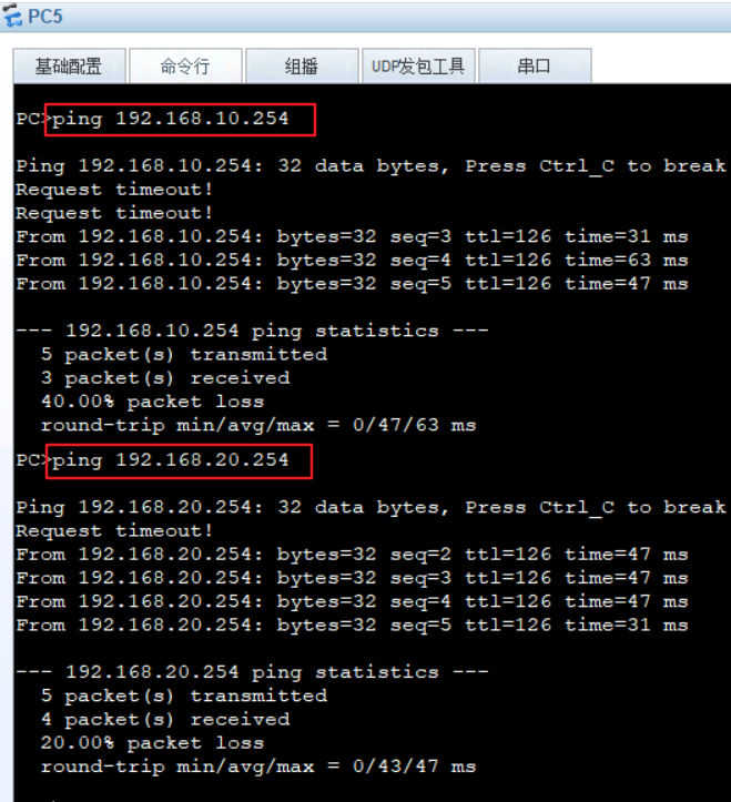 华为eNSP DHCP以及相关配置的综合实例详解，秒懂。_enspdhcp配置实例-CSDN博客