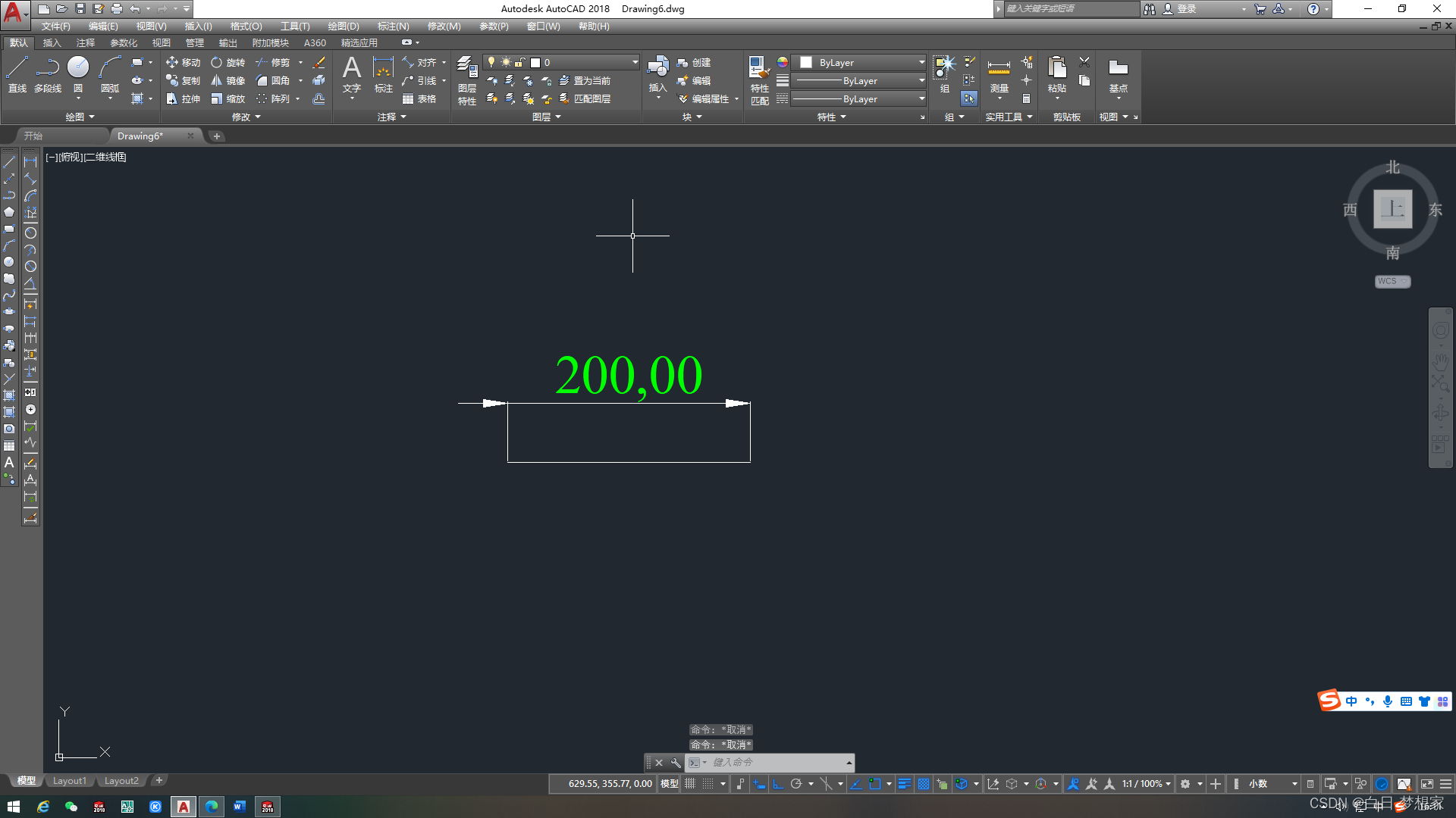 AUTOCAD手动修改箭头朝向_cad标注箭头从外向内-CSDN博客