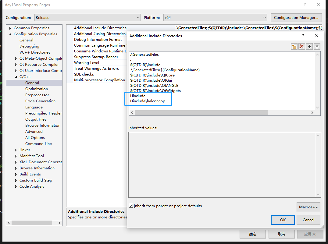 基础篇1：VC+QT+Halcon联合编程之图像显示_halcon c++ readimage-CSDN博客