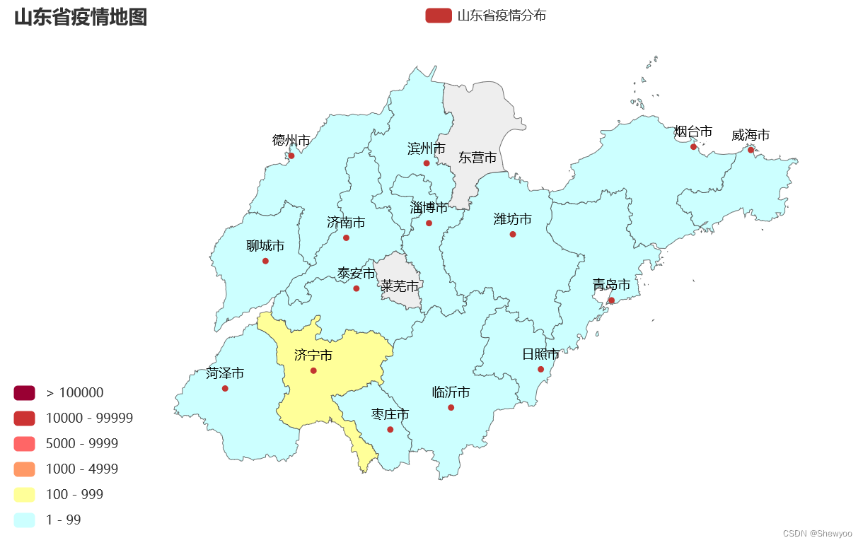 【python】 数据可视化案例（地图可视化）python地图可视化 Csdn博客