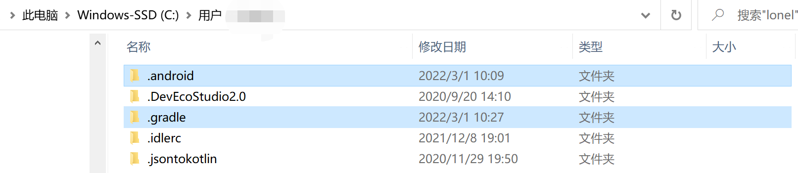 Android Studio Bumblebee | 2021.1.1（大黄蜂版本使用介绍）-CSDN博客