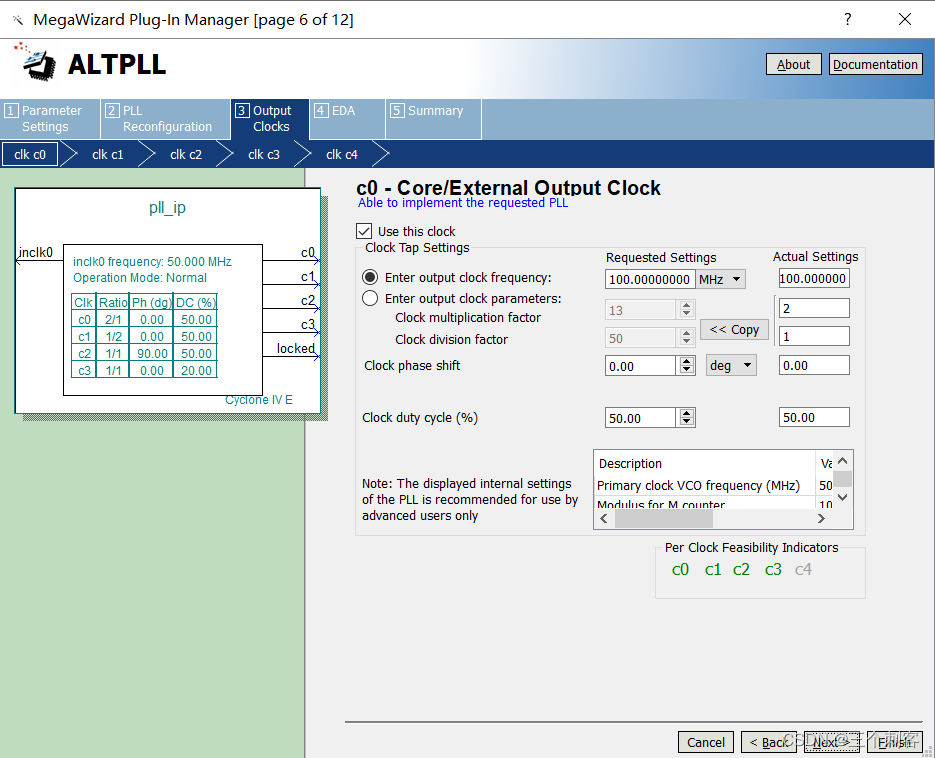 IP核之PLL_pll ip核-CSDN博客