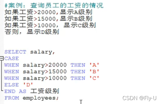Mysql常见函数 Mysqlselect指定列编码 Csdn博客