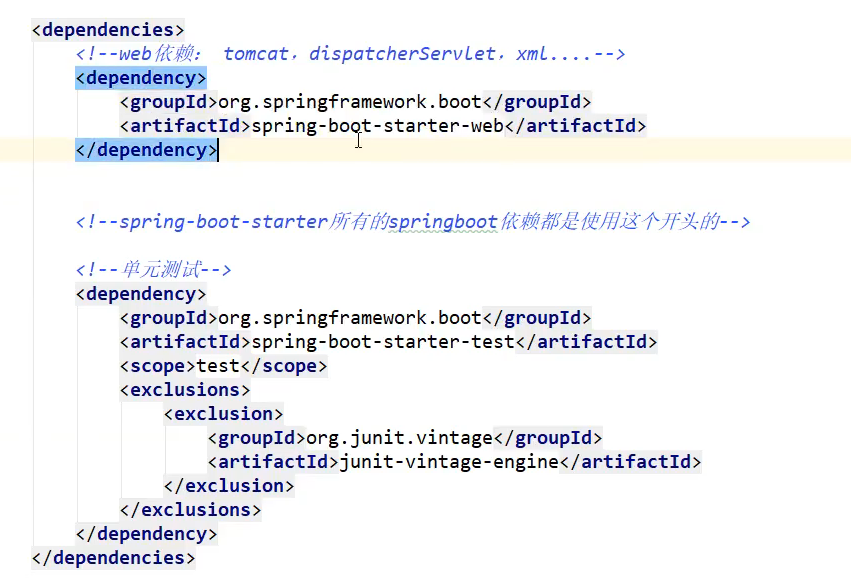 【狂神SpringBoot笔记】SpringBoot整理笔记（附代码）（共九章）_狂神springboot笔记+源码-CSDN博客