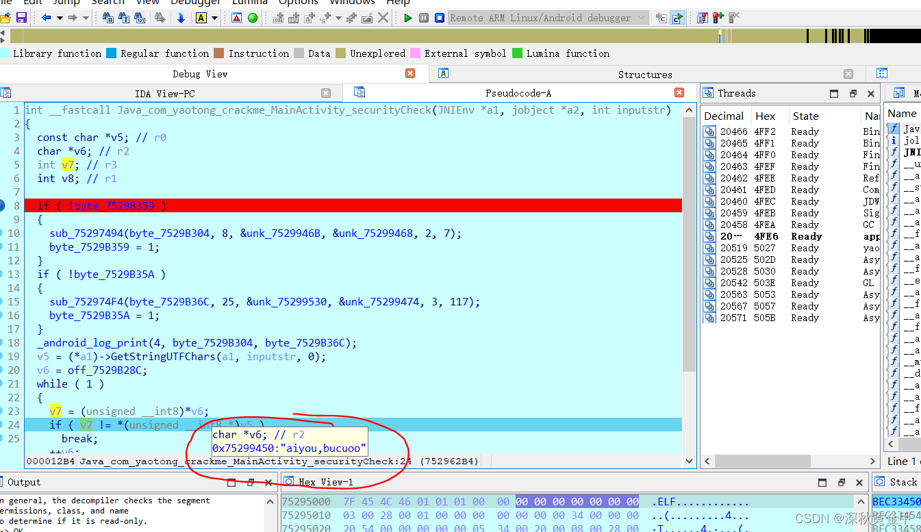 IDA 动态调试So库 （二 实战2 AliCrackme.apk）_alicrackme-2.apk下载-CSDN博客