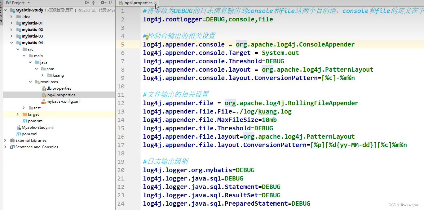 Mybatis框架_mybits-CSDN博客