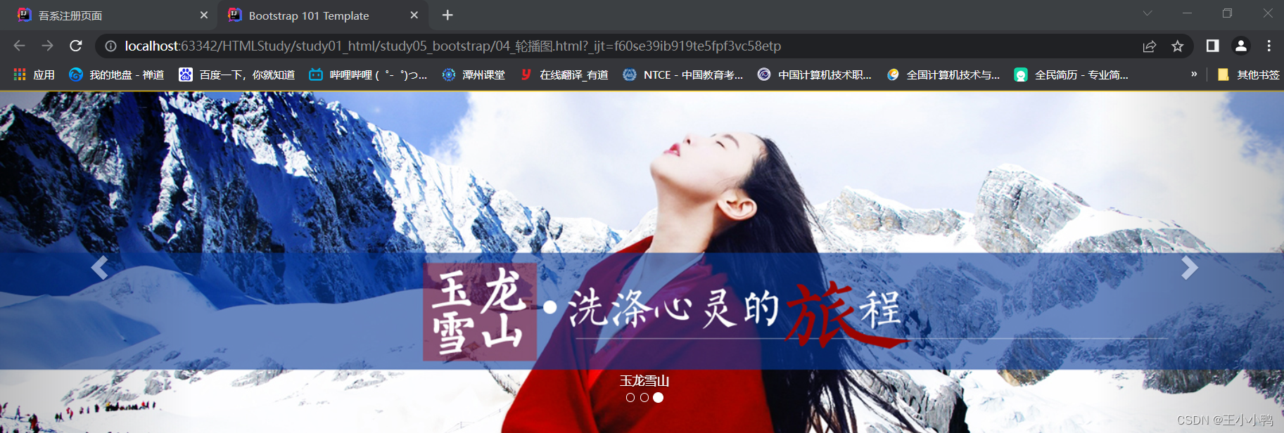 Bootstrap & xml_bootstraptable 表格内容xml格式-CSDN博客