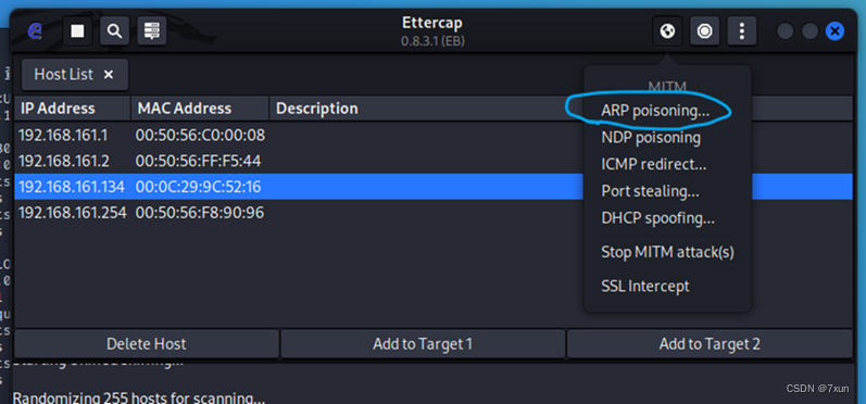 网络安全实验之《ARP欺骗攻击》实验报告_arp欺骗实验-CSDN博客