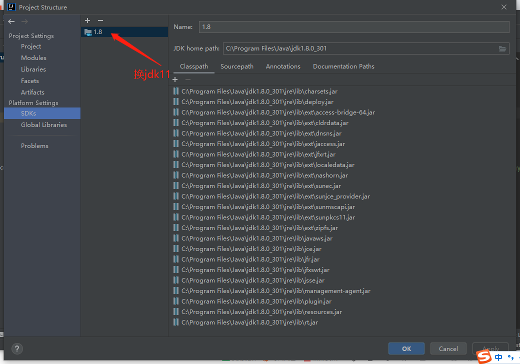 错误 -- java.lang.ClassNotFoundException: javax.xml.bind.JAXBException-CSDN博客