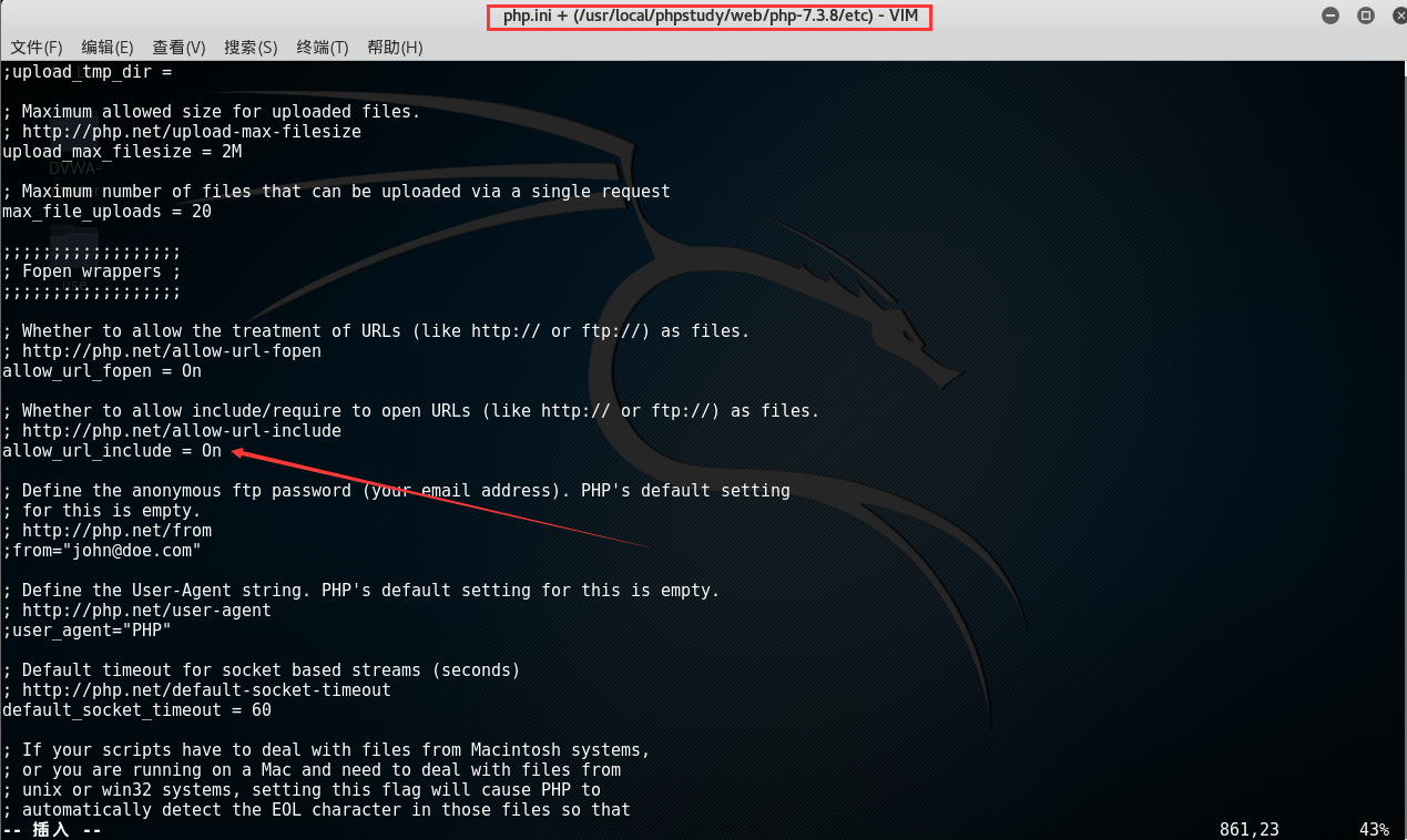 Dvwa页面标红问题的逐步攻破(一)_php module gd: missing - only an issue if you want-CSDN博客
