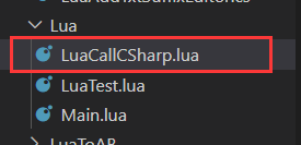 Unity XLua学习笔记（三）：Lua调用C#_xlua和c#学习-CSDN博客