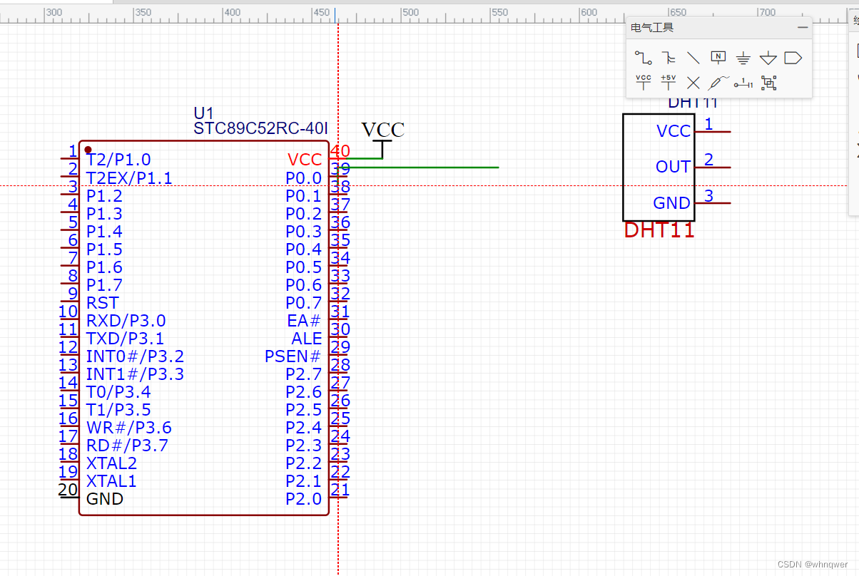 PCB相关-CSDN博客