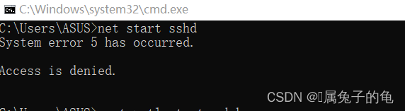 windows本机利用xshell/xftp连接window虚拟机出现的问题_xftp如何连接虚拟机windows10-CSDN博客