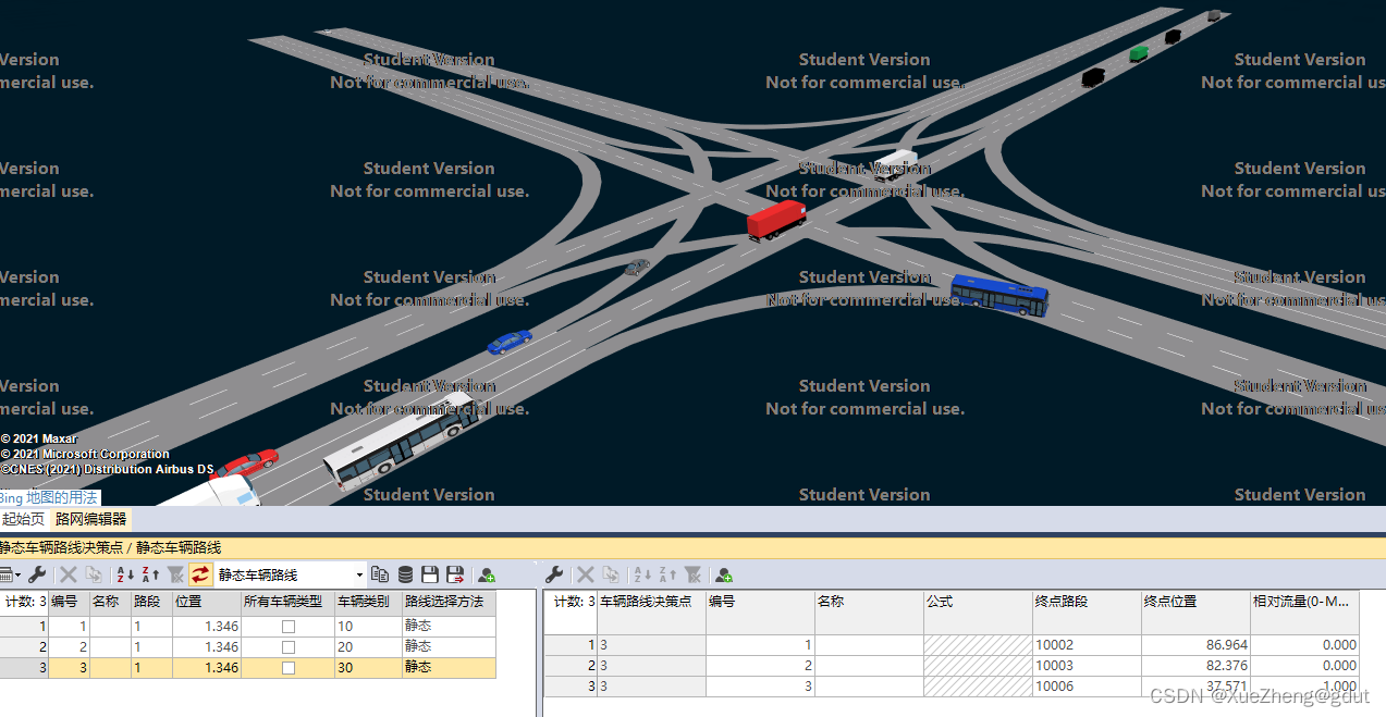 PTV Vissim学习_ptv-vissim-CSDN博客