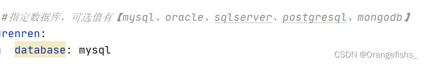 人人开源-renren-generator的基本使用-CSDN博客