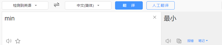 Matlab 中min(),min(min()),max(),max(max())的介绍和分析_matlab min(min)-CSDN博客