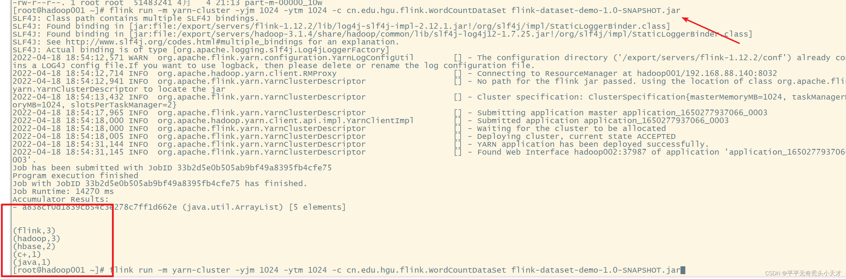 Flink高手之路：Flink入门案例_flink 监控nc入门案例-CSDN博客