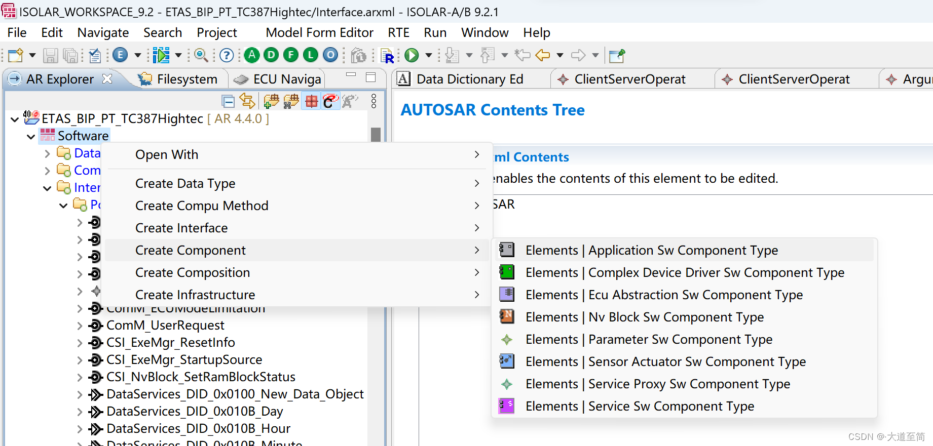 isolarAB新增swc(interface、component)_isolar 配置 swc-CSDN博客