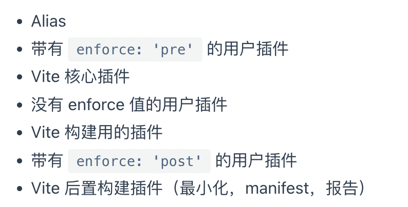 vite 插件配置_plugin-legacy-CSDN博客