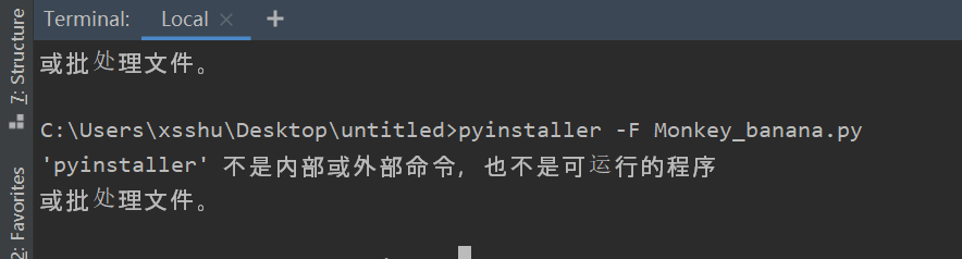 【小技巧】pycharm 安装pyinstaller 库生成.exe文件时，提示“ pyinstaller 不是内部或外部命令……”_pyinstaller' 不是内部或外部命令,也不是可运行 ...