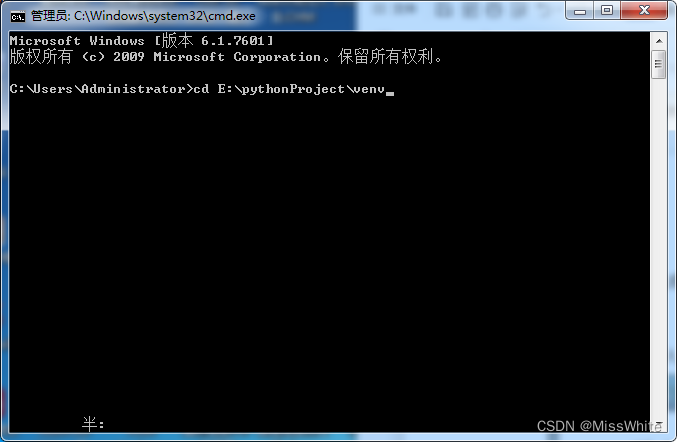 Python文件打包成 Exe可执行文件看这一篇就够了。 在线打包py文件为exe Csdn博客