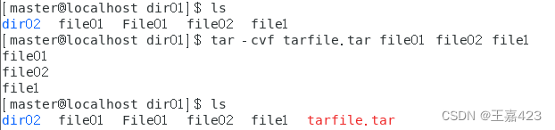 touch、mkdir、rmdir、cp、mv、rm、find 、tar zcvf/ zxvf 、grep、chown 、chmod_unix ...