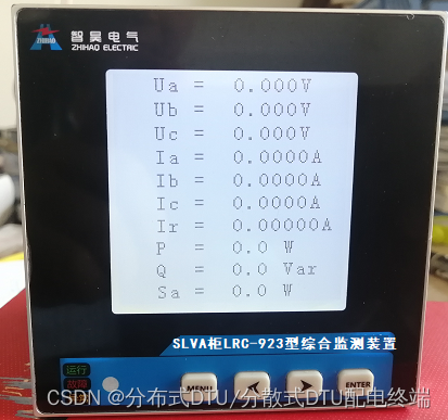SLVA什么意思?国网SLVA标准化低压柜是什么标准型号?暨国家电网低压开关标技术规范企业标准Q/GDW 12127-2021-CSDN博客