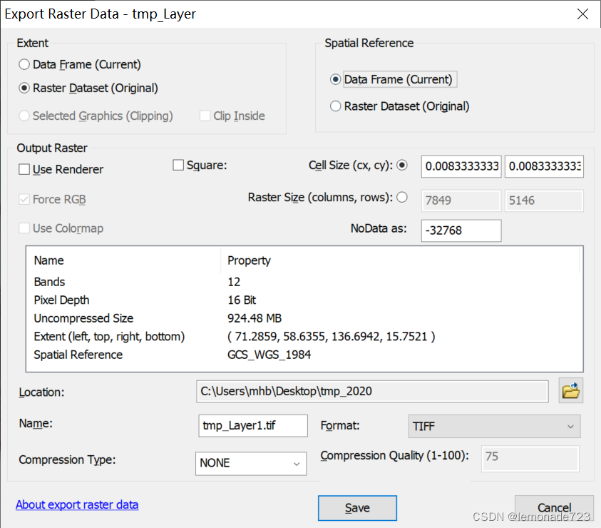 Arcmap转nc文件为TIFF格式（以逐月降水量数据集转年均数据为例）_arcgis nc转tif-CSDN博客