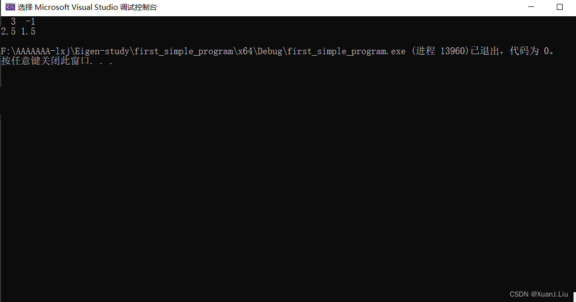 Eigen库的学习（一）_#include -CSDN博客