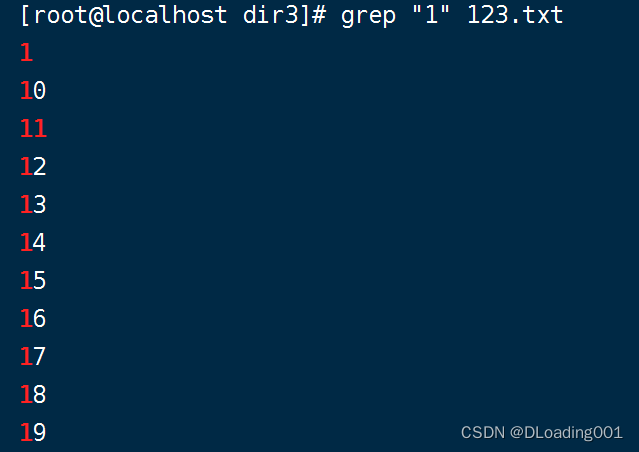 Linux常用指令_删除dir1,dir2和dir3下的所有压缩包文件-CSDN博客