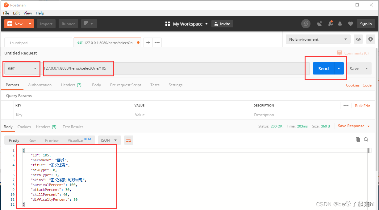 Mybatis-plus（二）完成Mybatis-plus项目的正常运作及进行该框架的查询基本操作_mybatis plus page.countid-CSDN博客