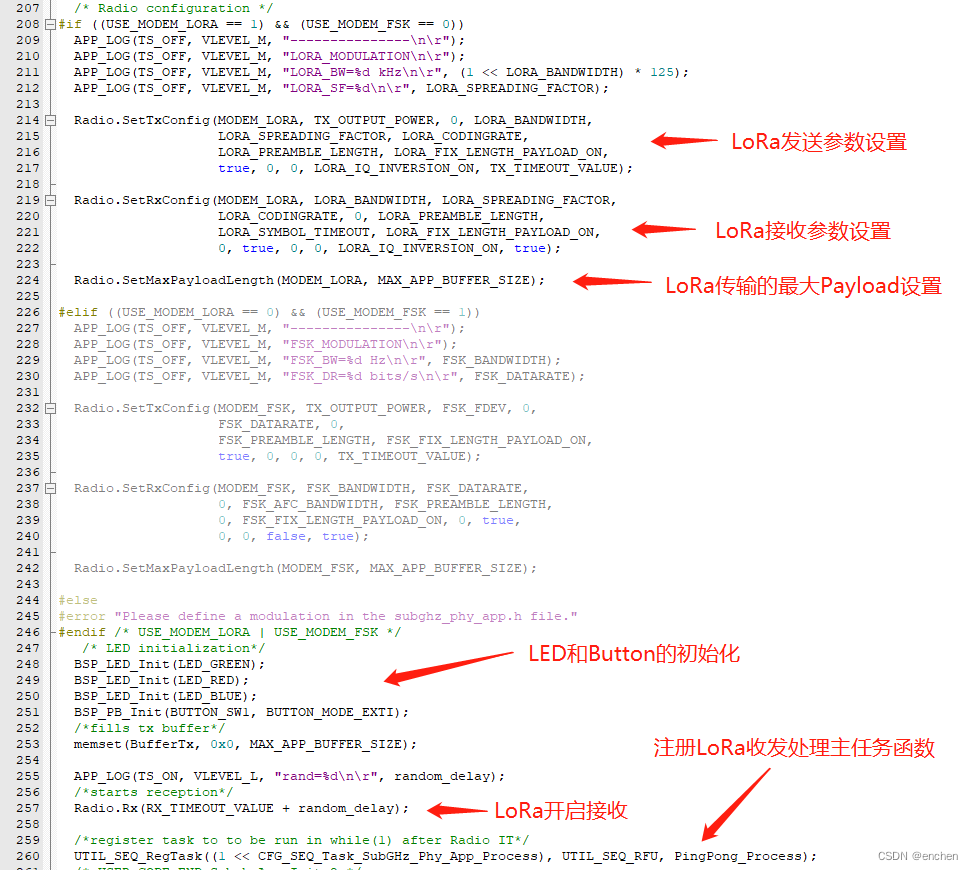 Stm32wl开发之lora开发环境及其demo例程介绍stm32wl Lora程序 Csdn博客