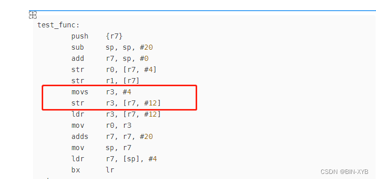 C语言基础知识--变量_c语言变量-CSDN博客