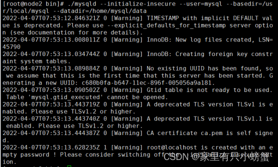 Mysql部署全攻略——安装_mysql-boost-CSDN博客