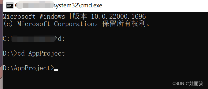 Cordova创建第一个项目——HelloAPP_cordova create-CSDN博客