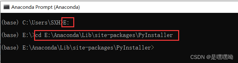 jupyter notebook 生成 .exe 文件_jupyter打包exe-CSDN博客