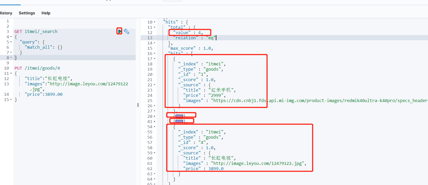 Linux安装Elasticsearch(手把手入门教程及下载资源)_xu'ni'jelasticsearch下载和安装-CSDN博客